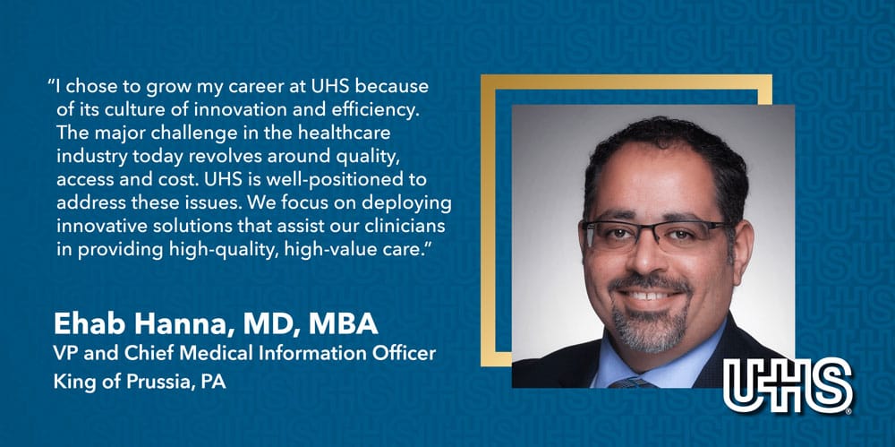 UHS Careers